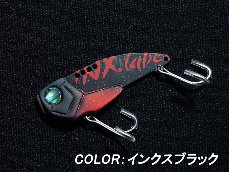 根魚Killer GOD’n VIB【ゴッツンバイブ】 – Fish.IN | Outdoor / Fishing / Something